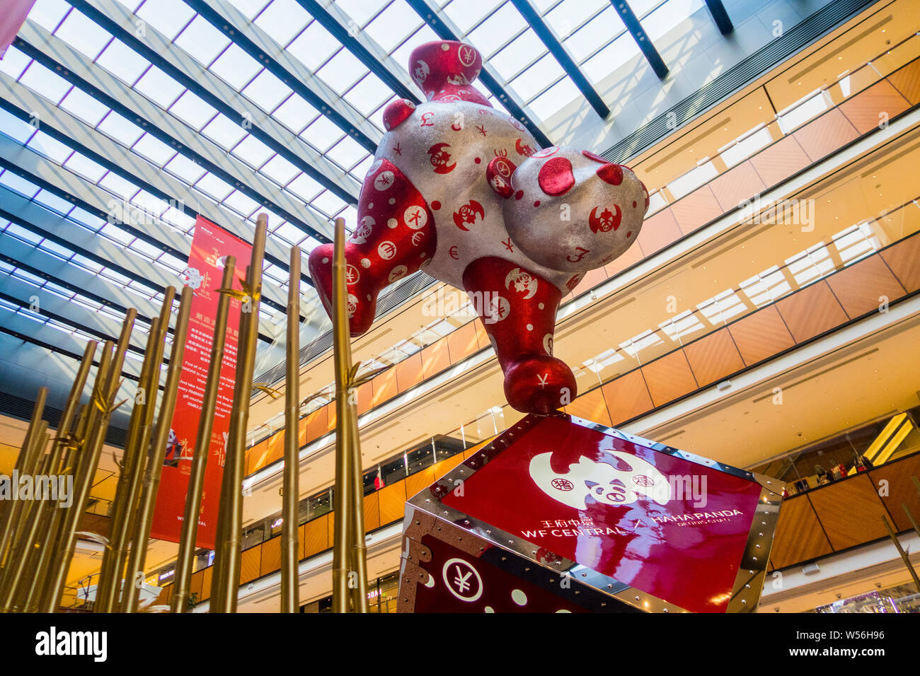 Haha festival hi-res stock photography and images - Alamy