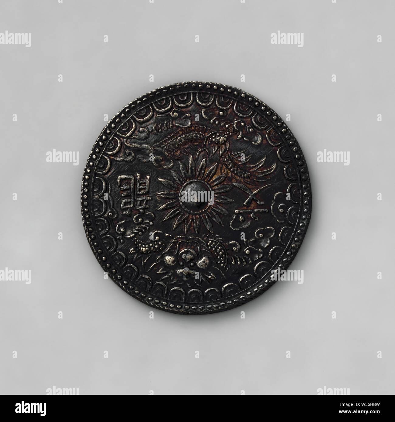 Dragon piaster hi-res stock photography and images - Alamy