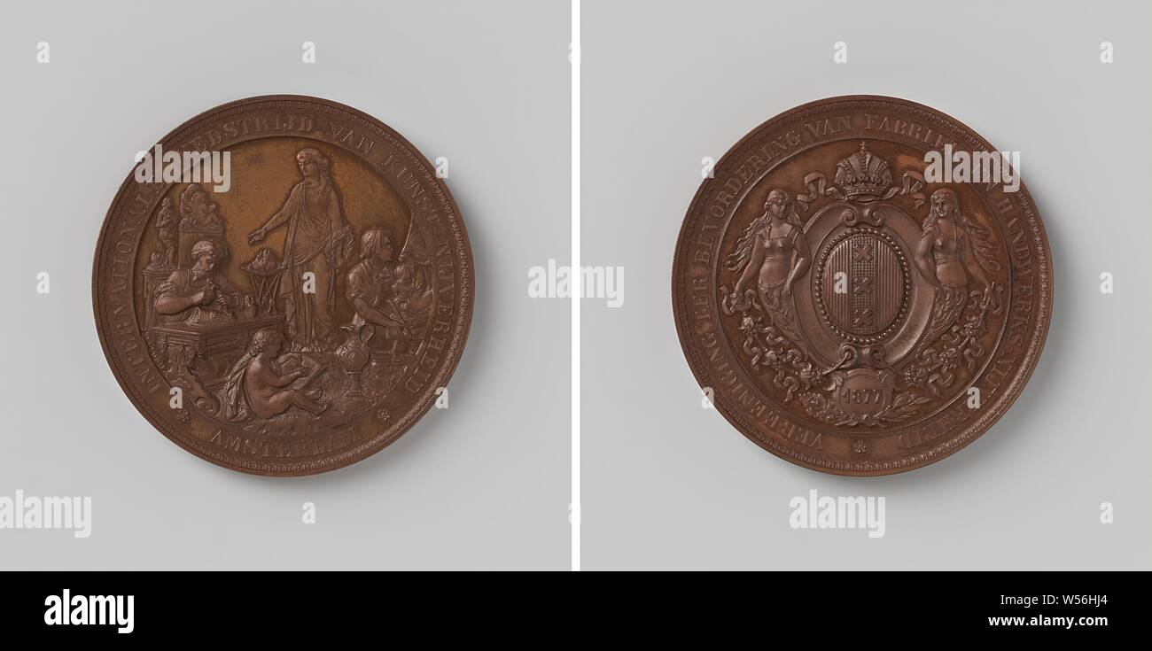 Minerva two men hi-res stock photography and images - Alamy