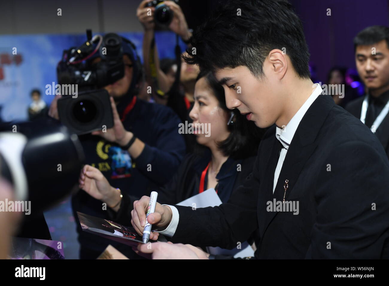 Chinese actor Liu Haoran attends a premiere event for new movie "How to ...