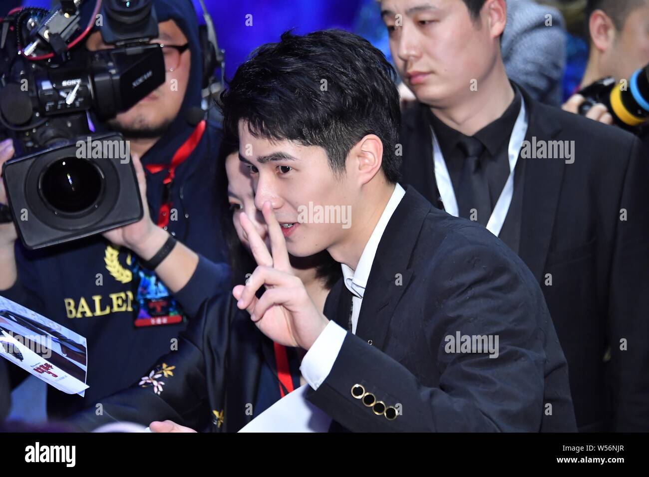 Chinese actor Liu Haoran attends a premiere event for new movie "How to ...