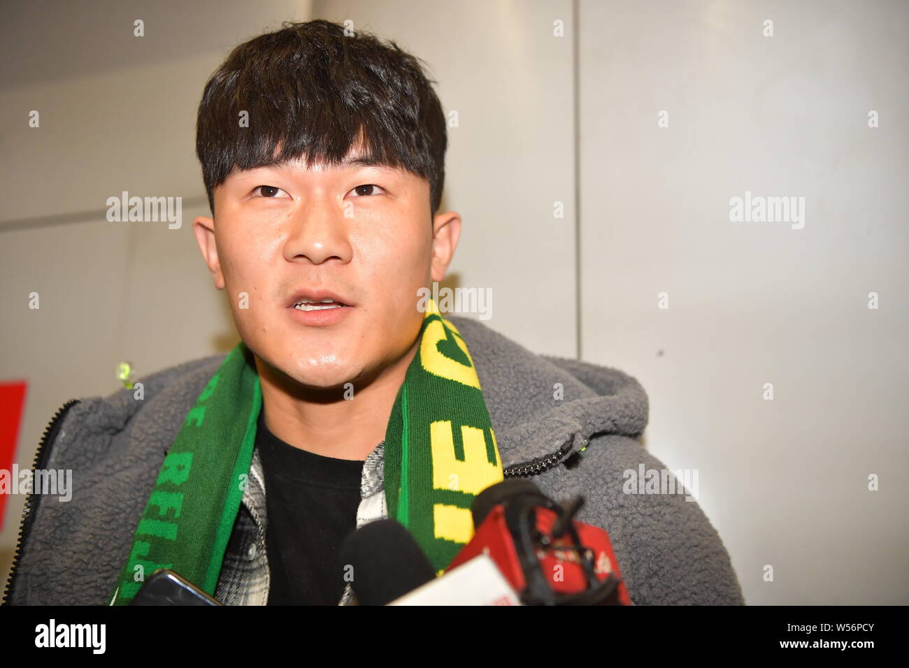 South Korean football player Kim Min-jae arrives at the Beijing Capital ...