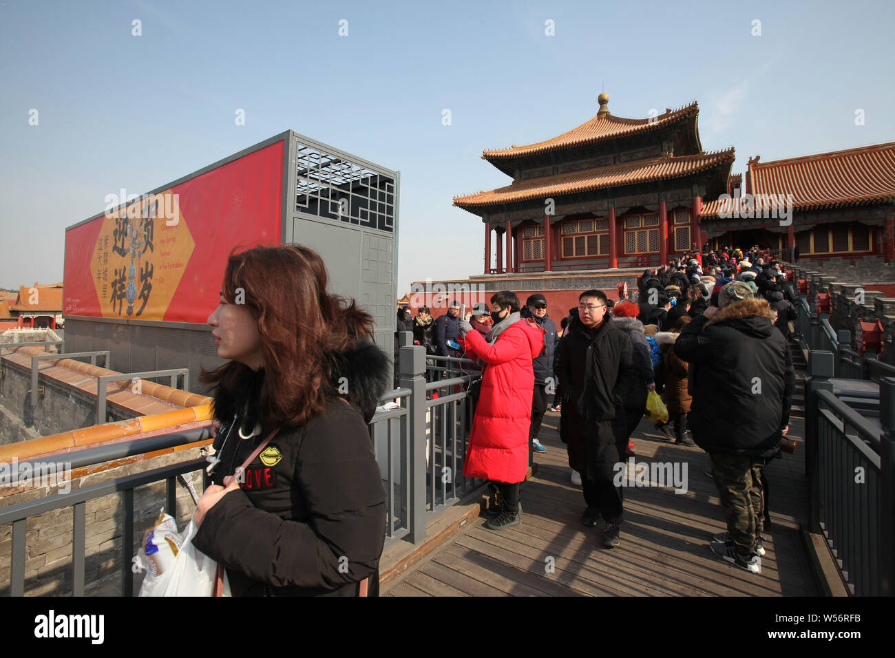 Tourists visit an exhibition during the Chinese Lunar New Year or ...
