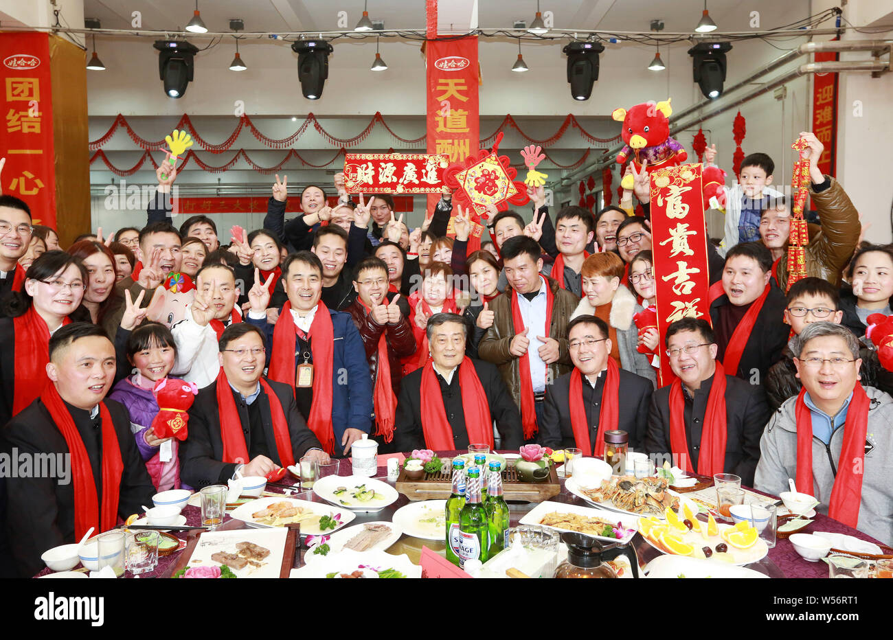 Zong Qinghou, Chairman of Wahaha Group, attends the Wahaha's 32th New ...