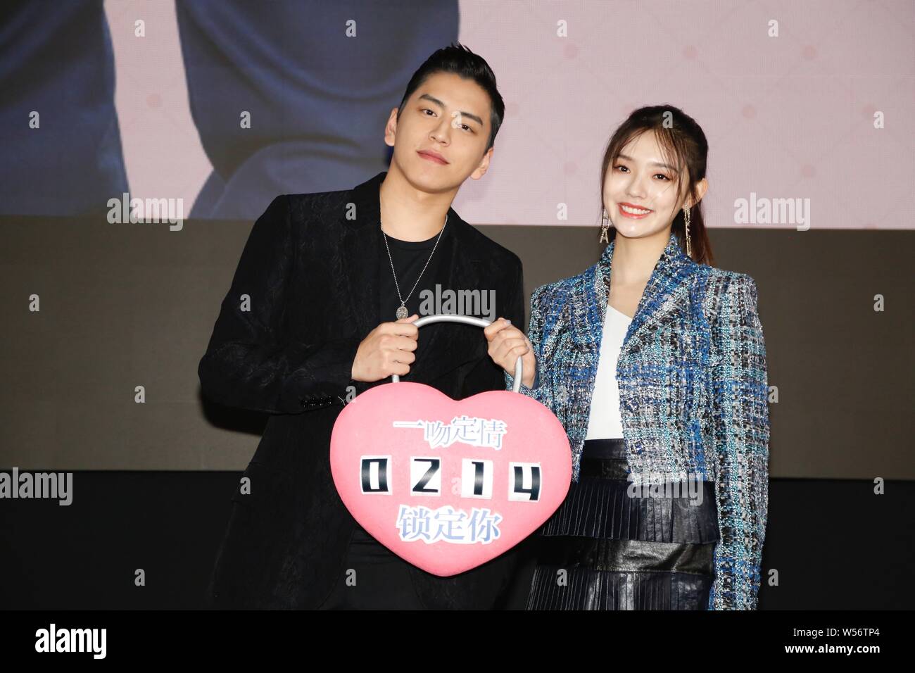 Chinese actress Jelly Lin or Lin Yun, right, and Taiwanese actor Darren ...