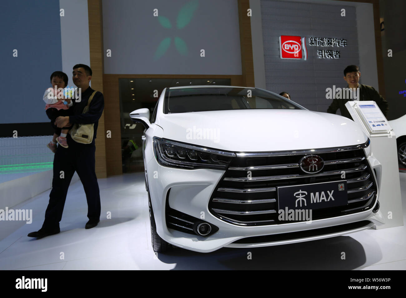 --FILE--A BYD Song electric vehicle is on display at the stand of BYD ...