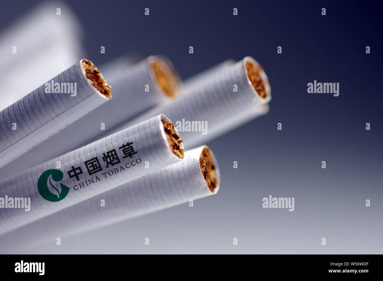 China tobacco hi-res stock photography and images - Alamy