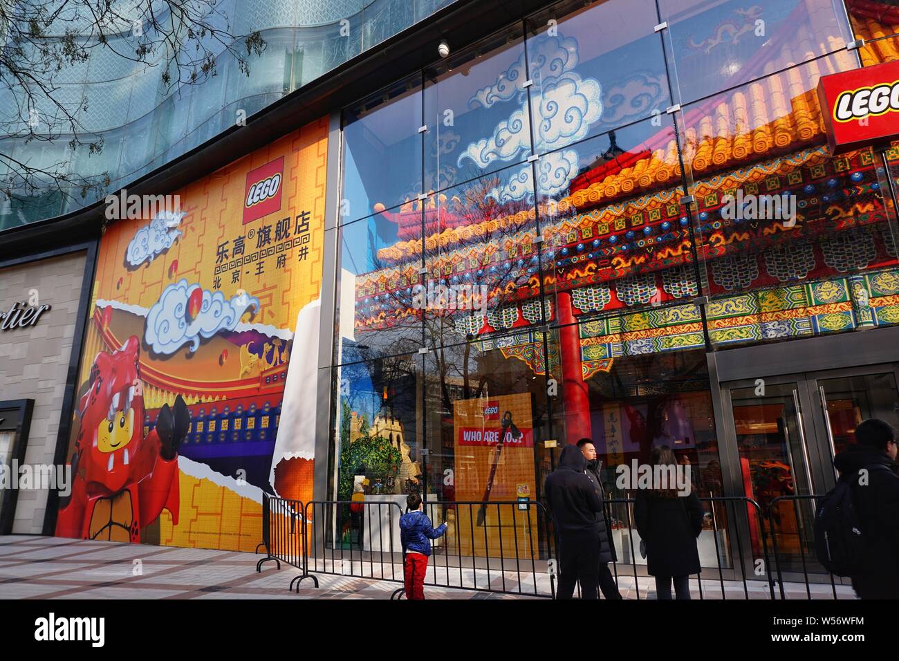 --FILE--View of the first Lego Beijing flagship store in the Wangfujing ...