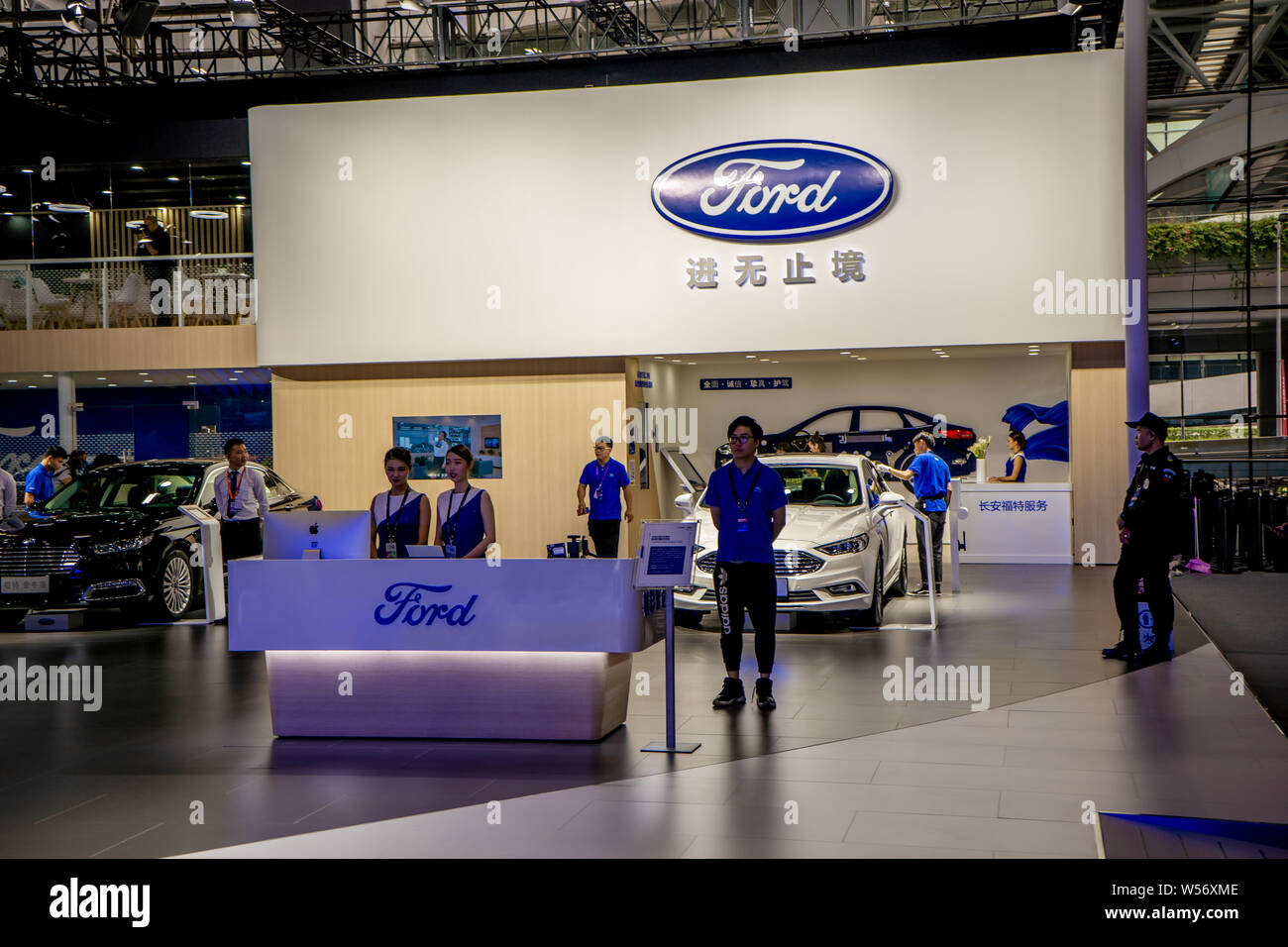 --FILE--View of the stand of Ford during the 16th China (Guangzhou ...
