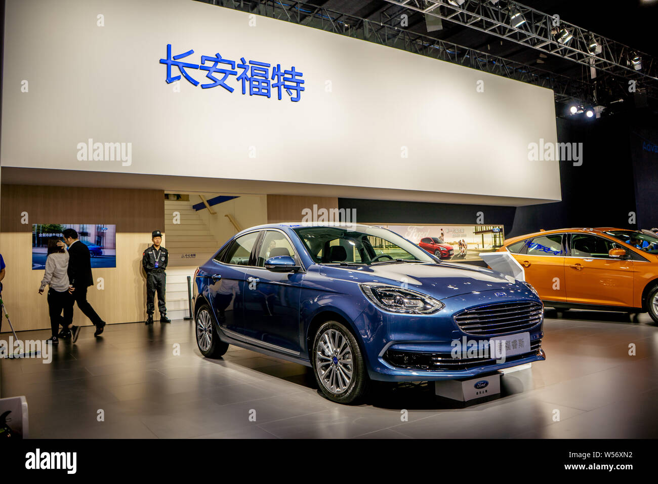 --FILE--People visit the stand of Changan Ford during the 16th China ...