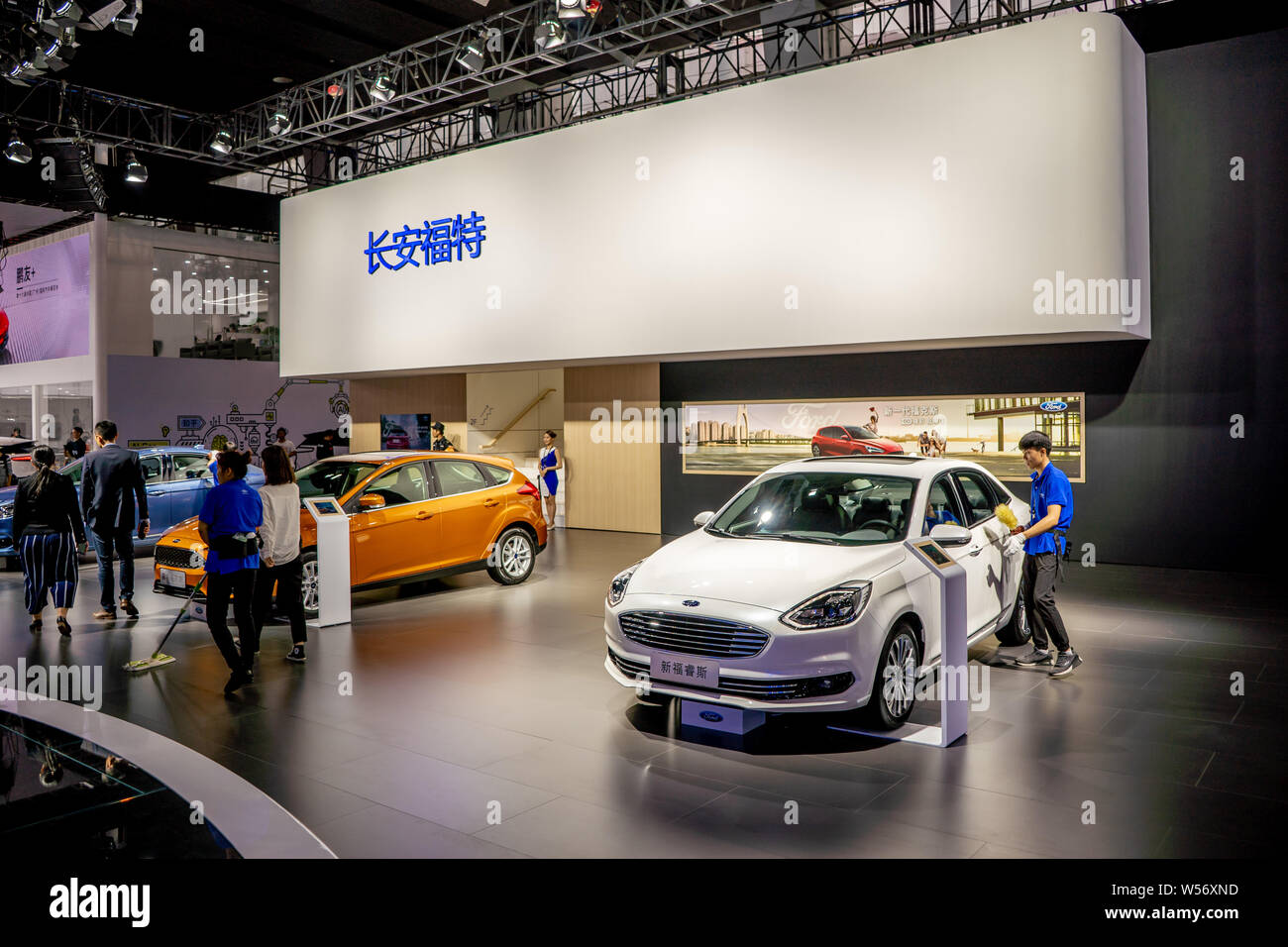 --FILE--People visit the stand of Changan Ford during the 16th China ...
