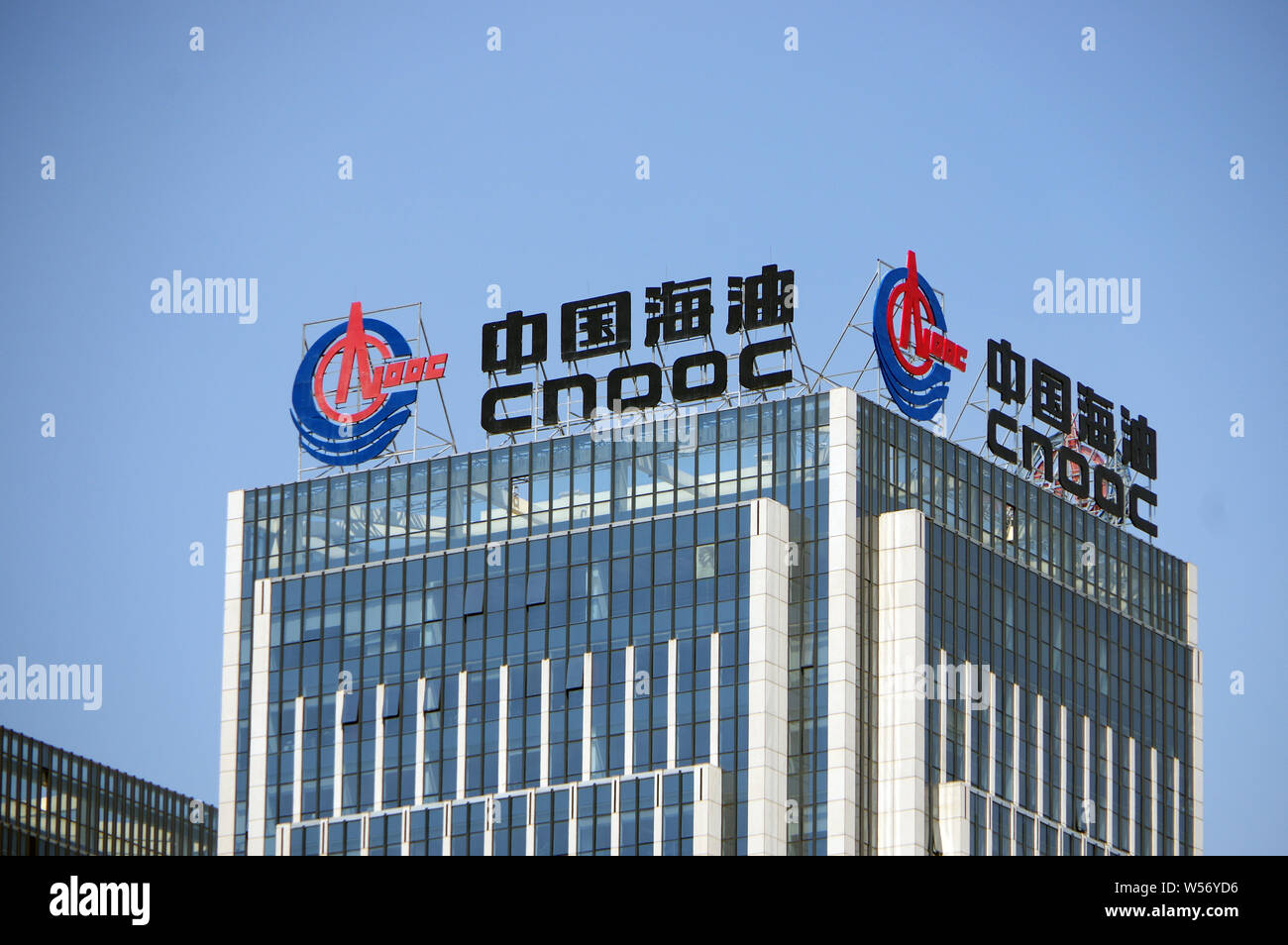 Cnooc building hi-res stock photography and images - Alamy