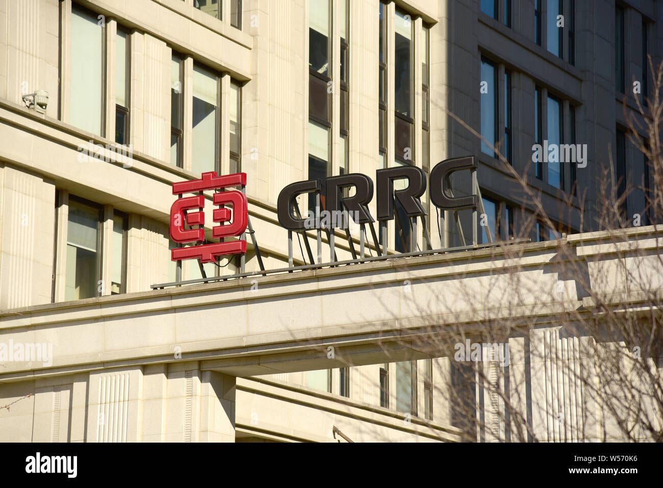 Crrc changchun hi-res stock photography and images - Alamy