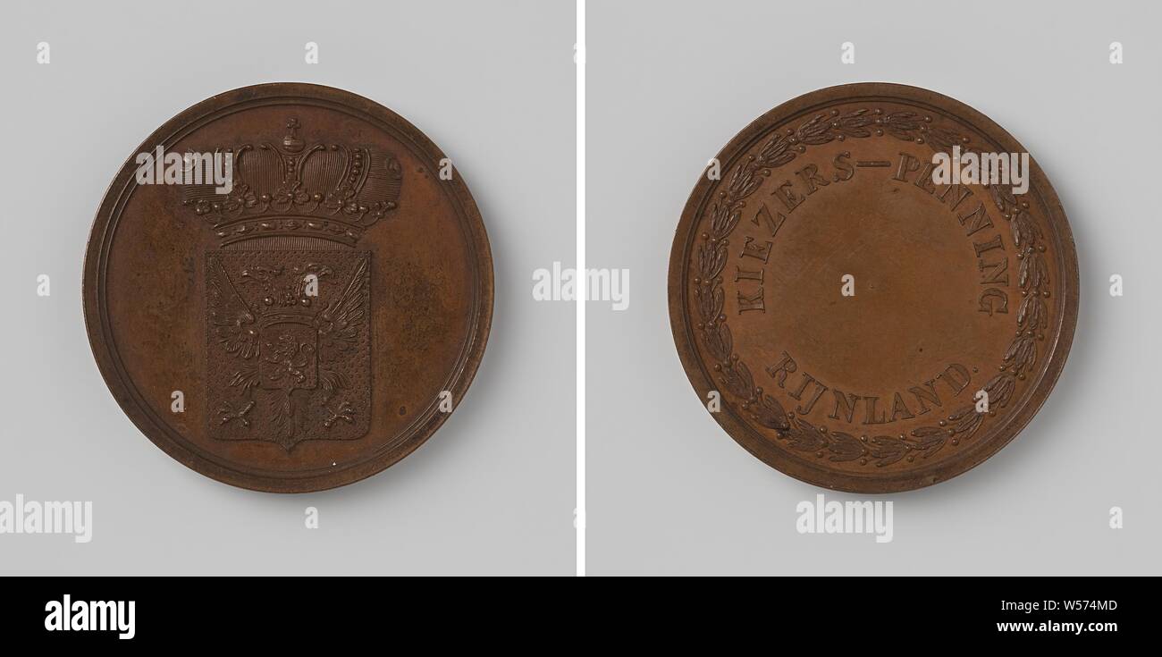 Rijnland district water board hi-res stock photography and images - Alamy