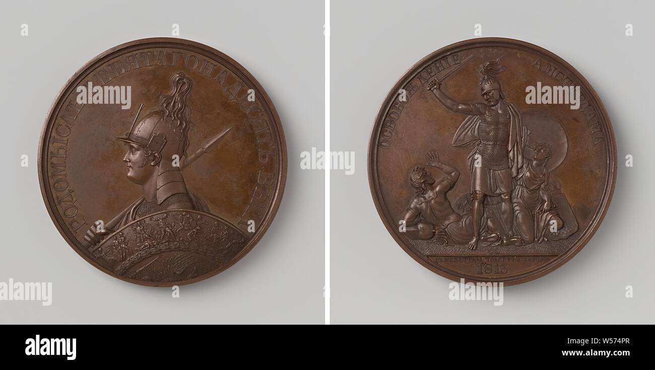 Amsterdam freed from the French yoke by Alexander I, Tsar of Russia ...