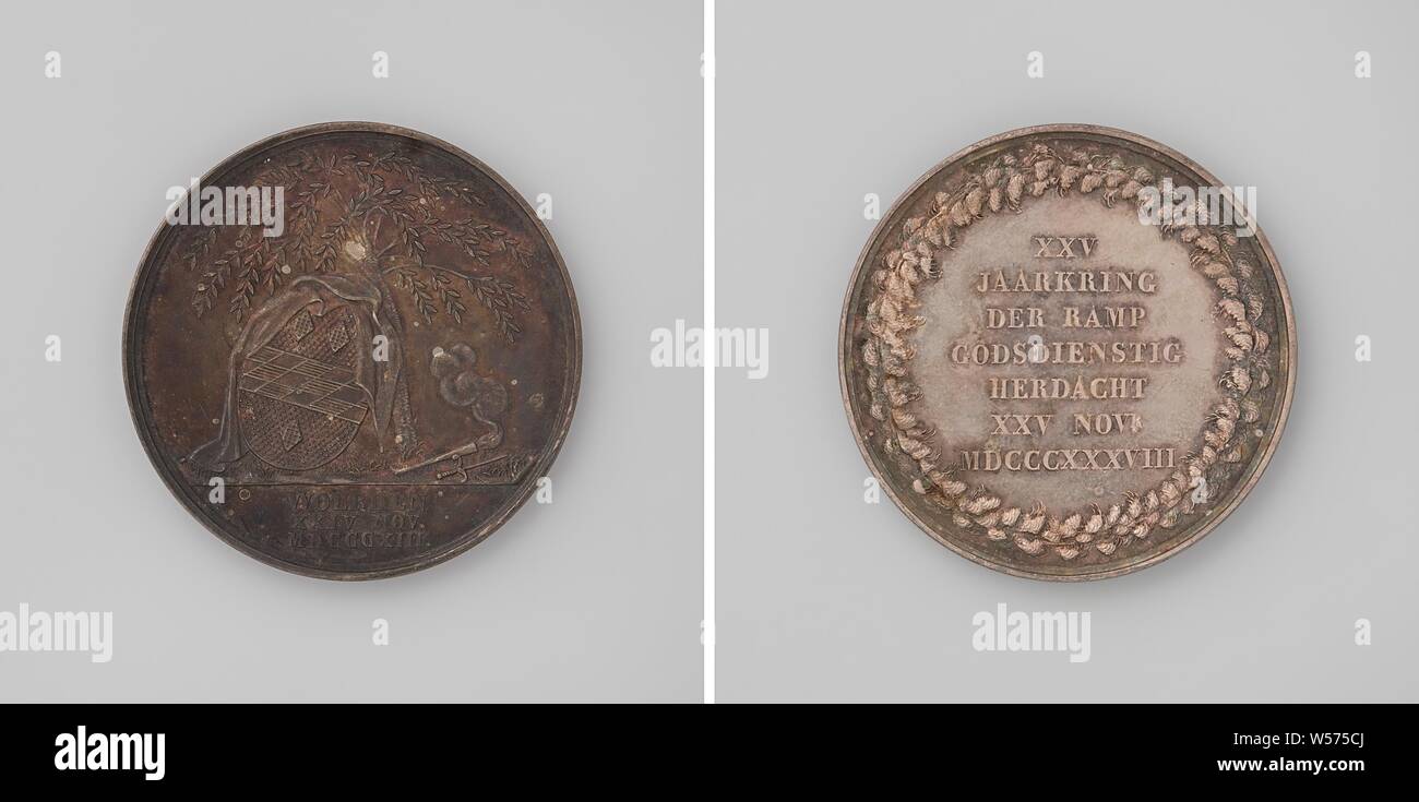 Cypress bellow hi-res stock photography and images - Alamy