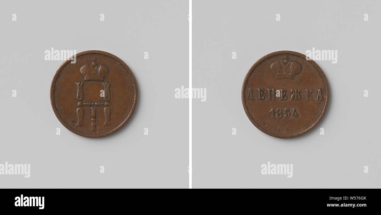 Signature under crown hi-res stock photography and images - Alamy