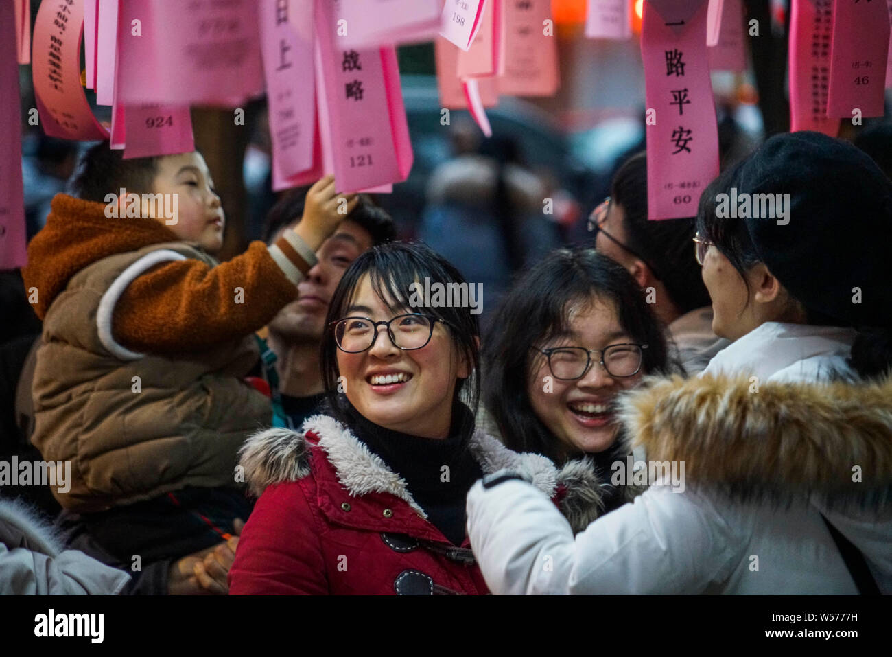 Lantern riddles hi-res stock photography and images - Alamy