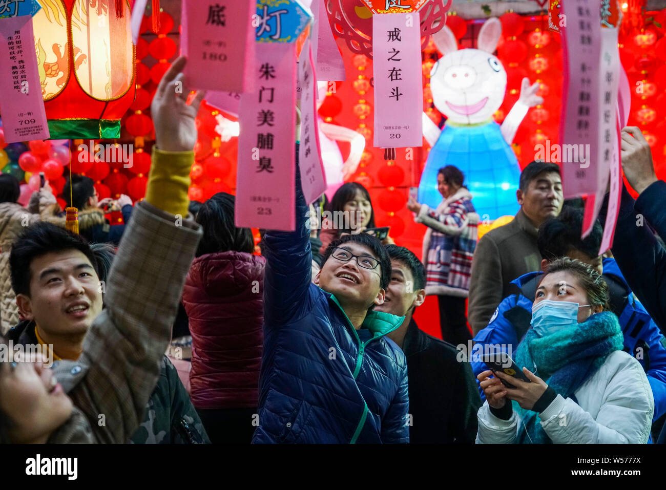 Lantern riddles hi-res stock photography and images - Alamy