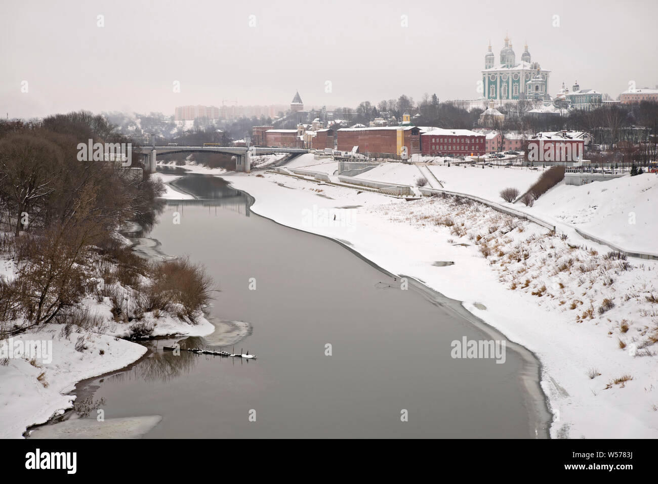 Smolensk attractions hi-res stock photography and images - Alamy