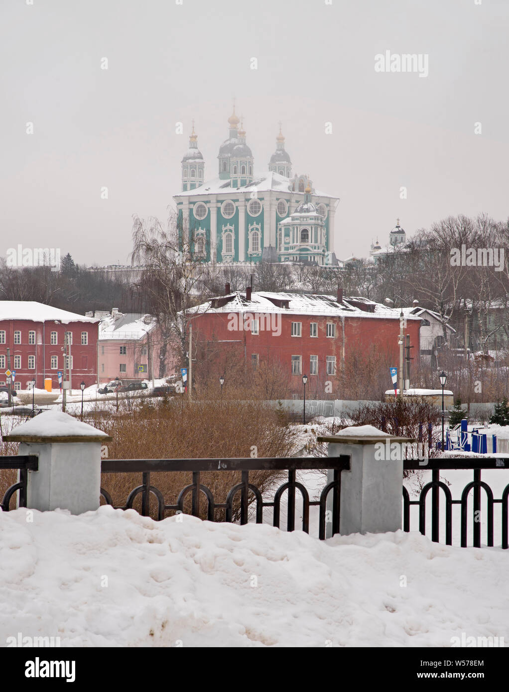 Smolensk landmarks hi-res stock photography and images - Alamy