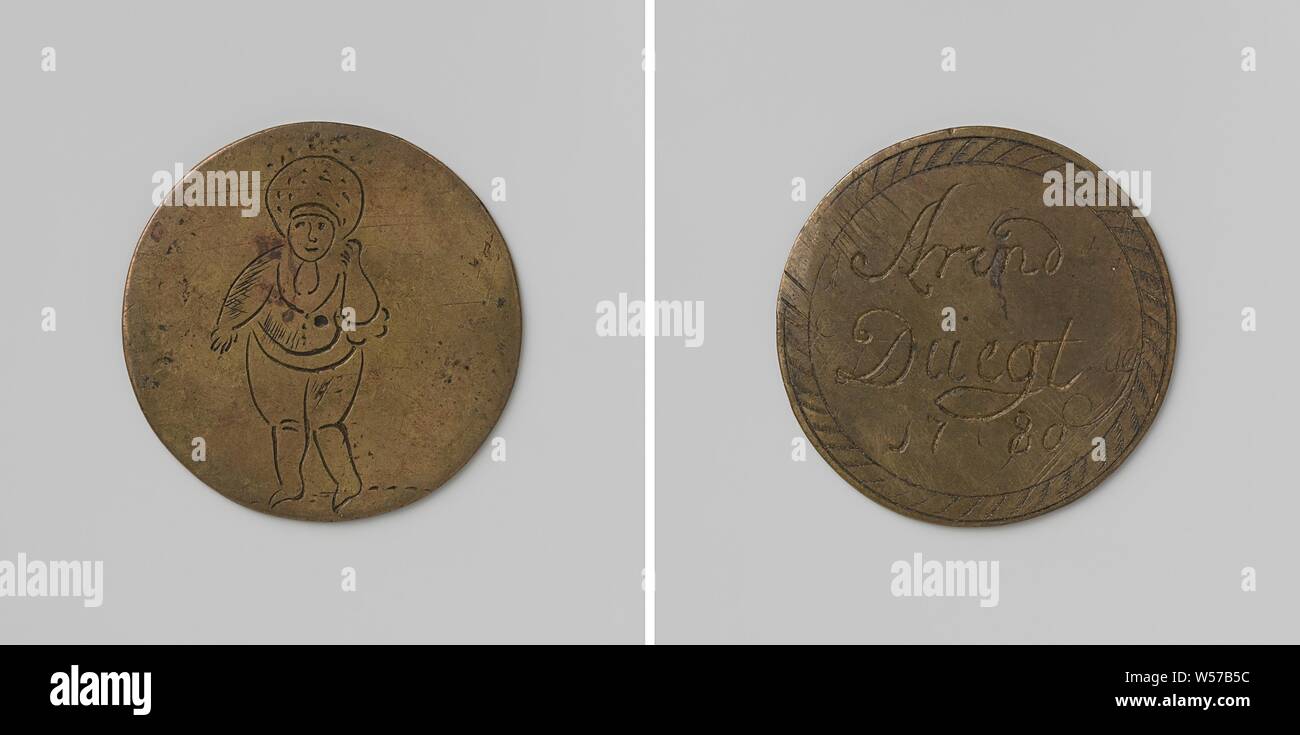 Grain carrier hi-res stock photography and images - Alamy