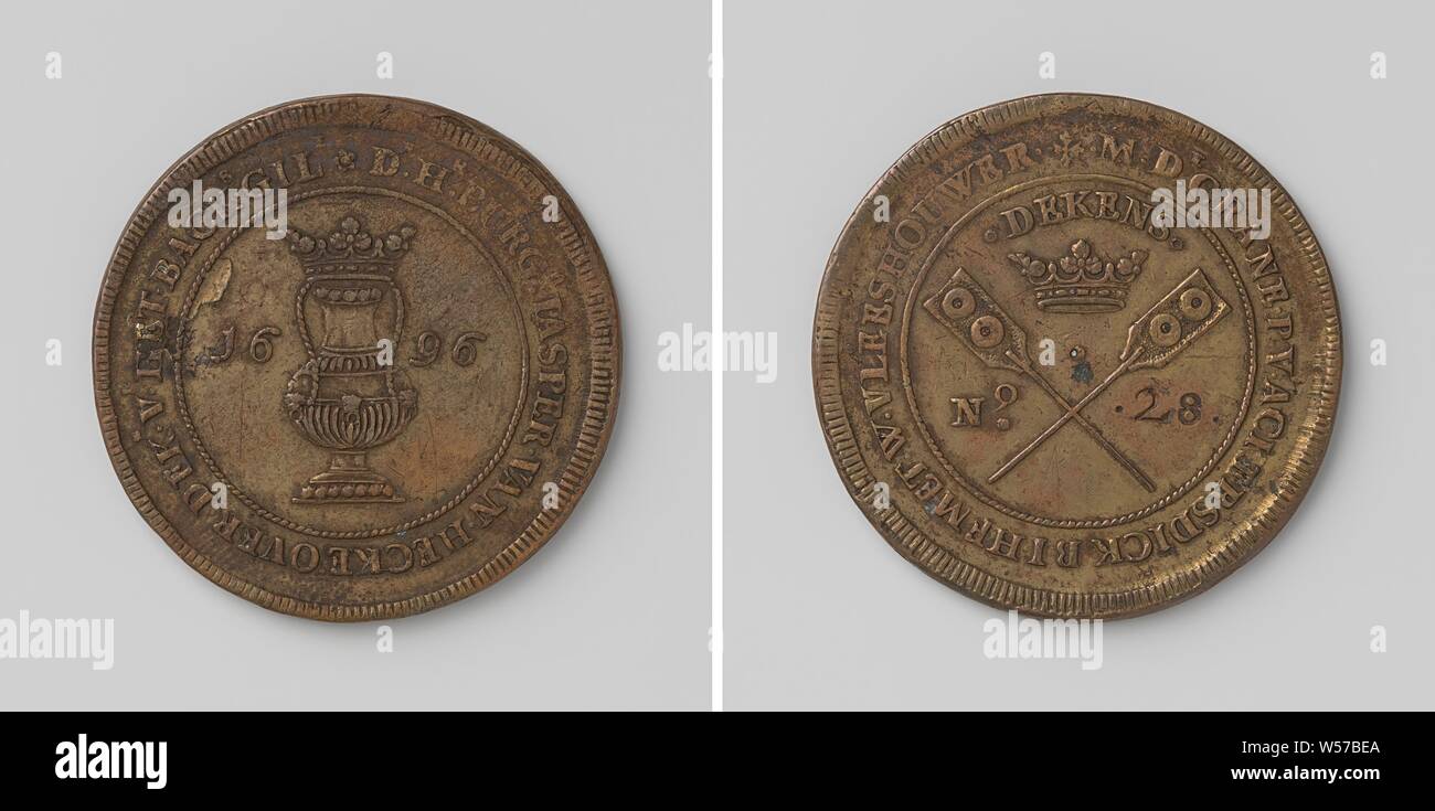 Bakers van hi-res stock photography and images - Alamy