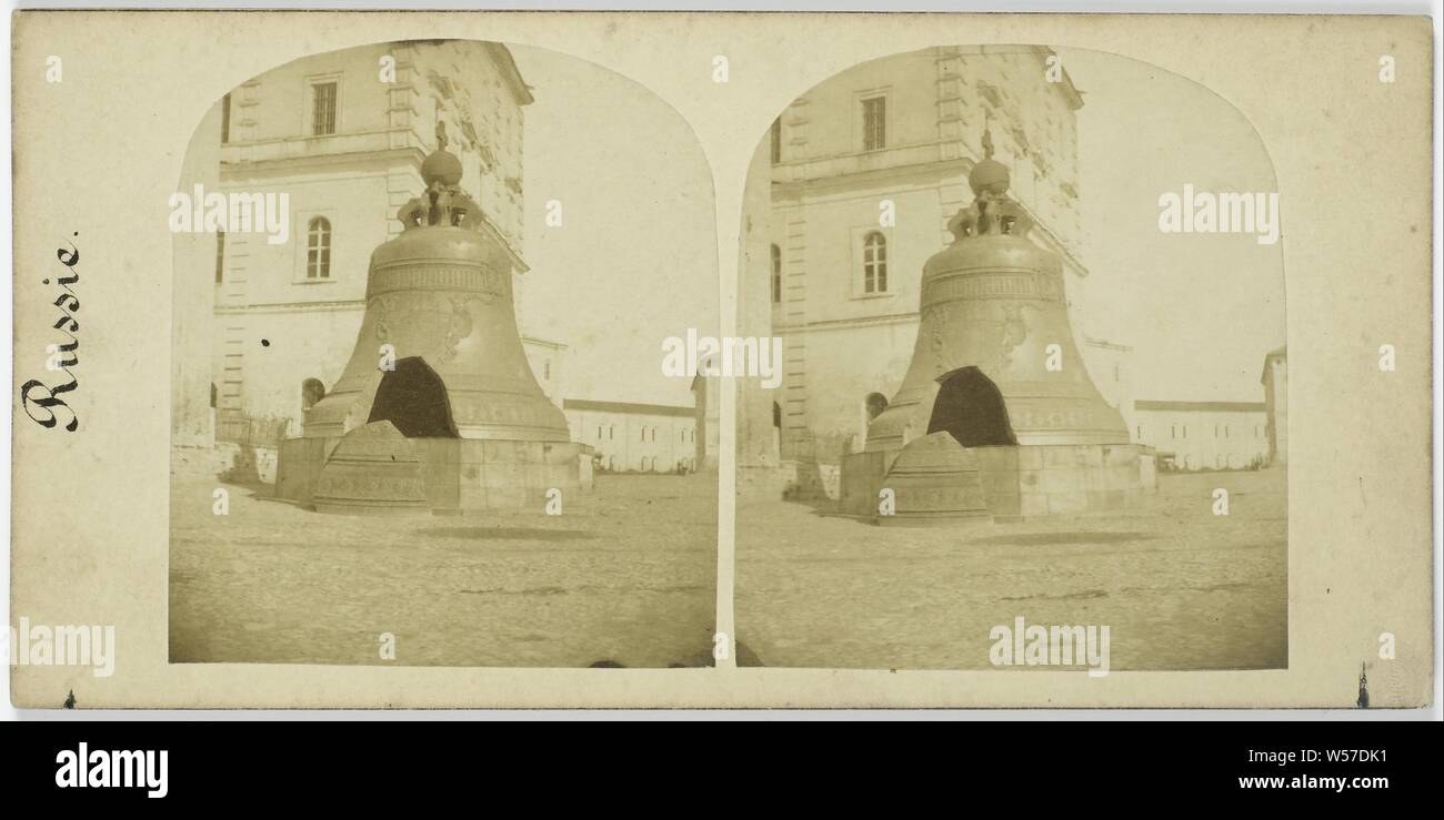 Tsar clock in the Moscow Russia Kremlin. (title on object), church bell ...