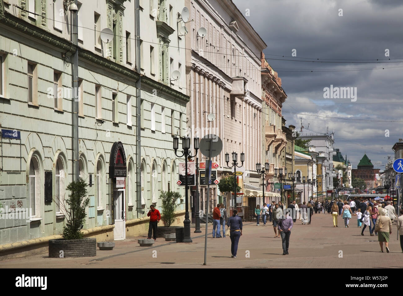 Bolshaya pokrovskaya street in hi-res stock photography and images - Alamy
