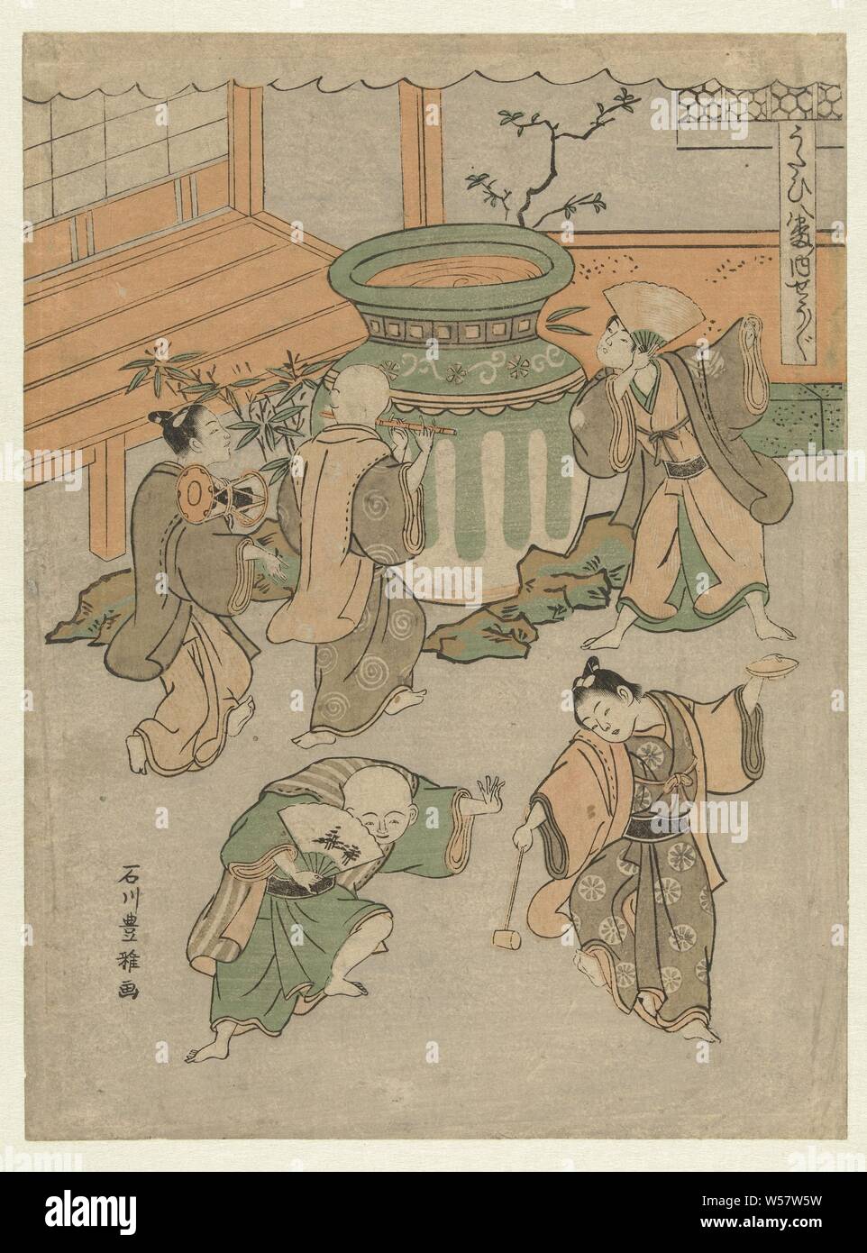 The Noh play Shojo Shojo (title on object) Eight images of Noh plays ...