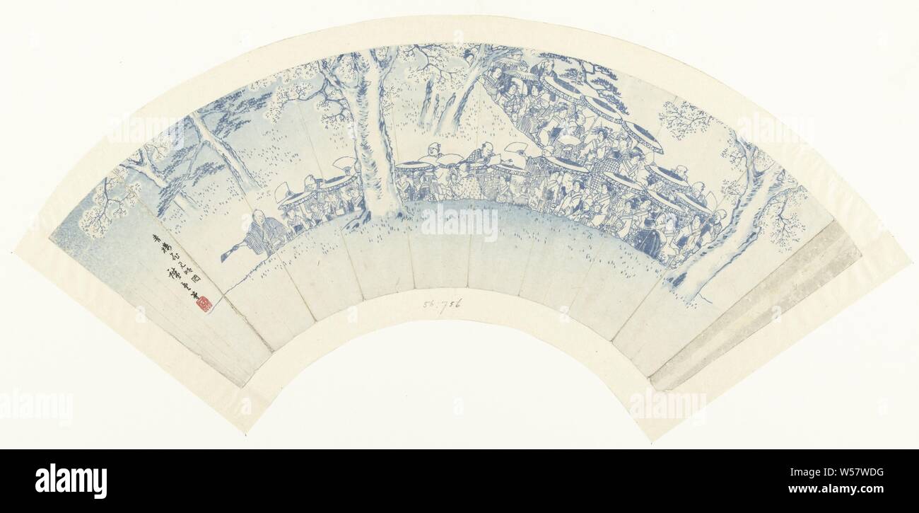 Pleasure houses seiro hanami ryakuzu hi-res stock photography and ...