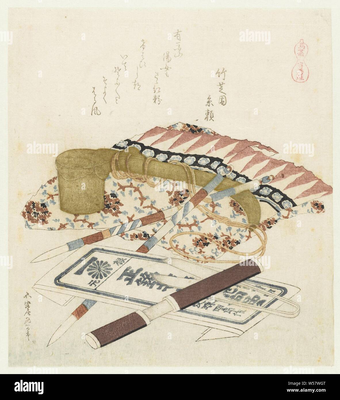 Portable copper writing set hi-res stock photography and images - Alamy