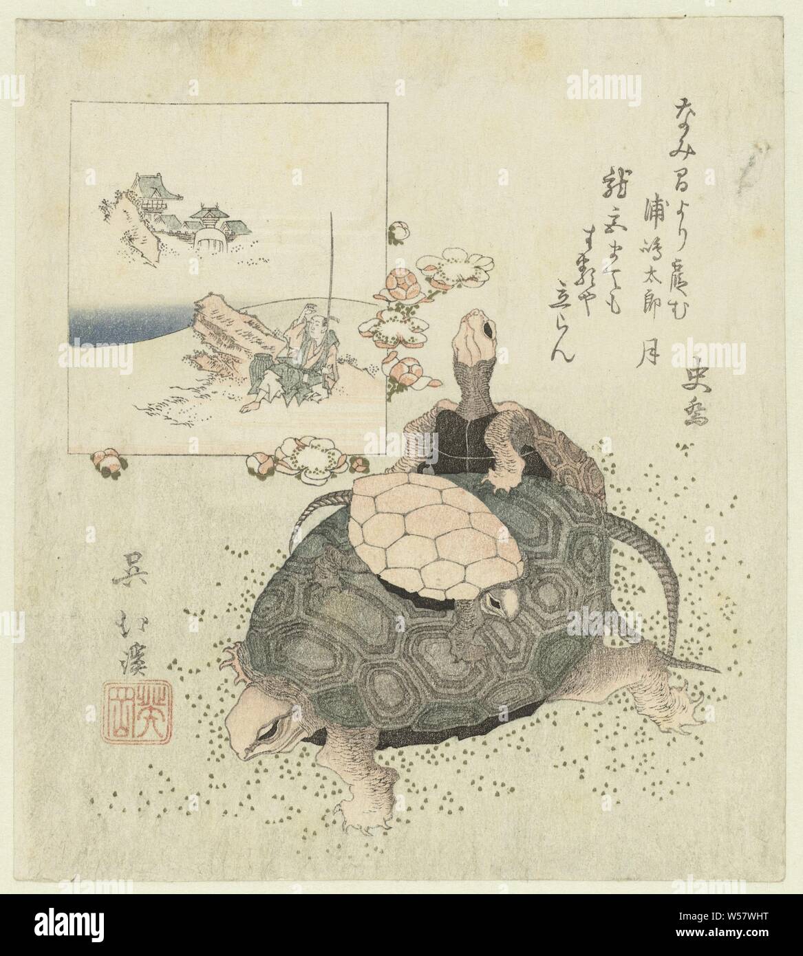 Releases immediately hi-res stock photography and images - Alamy