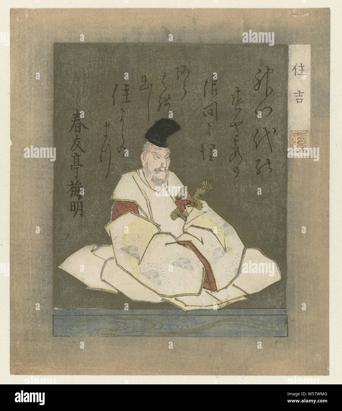 Classic poet sumiyoshi myojin hi-res stock photography and images - Alamy