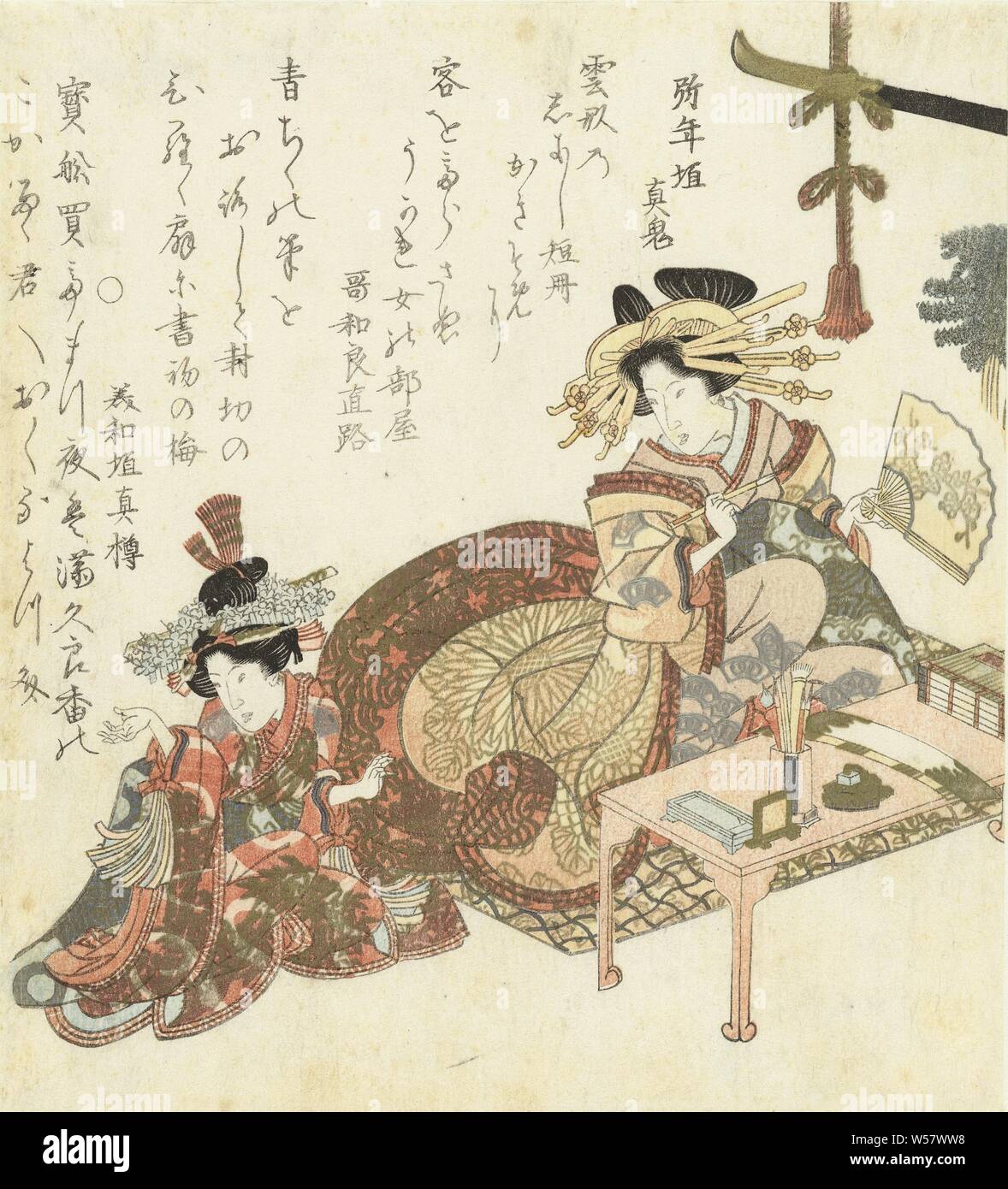 Hetaera hi-res stock photography and images - Alamy