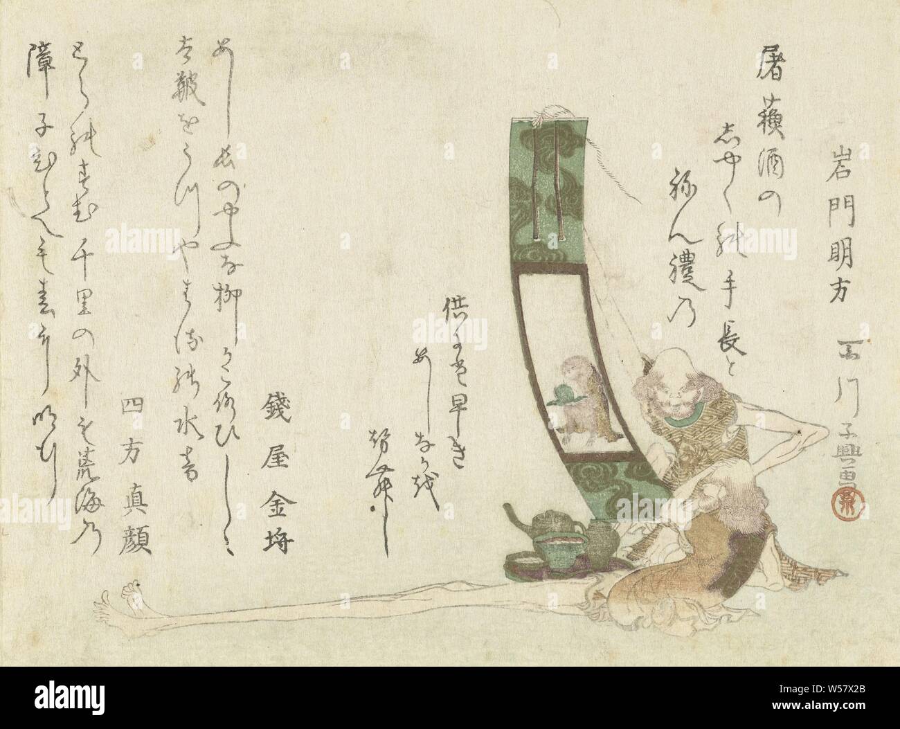 Long Leg and Long Arm, Two legendary figures are depicted with three ...