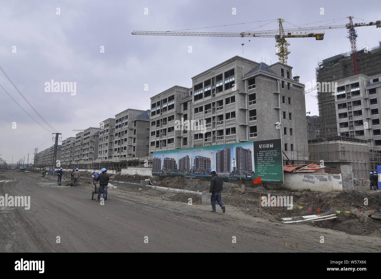 Apartment blocks under construction in Nantong, China Stock Photo - Alamy