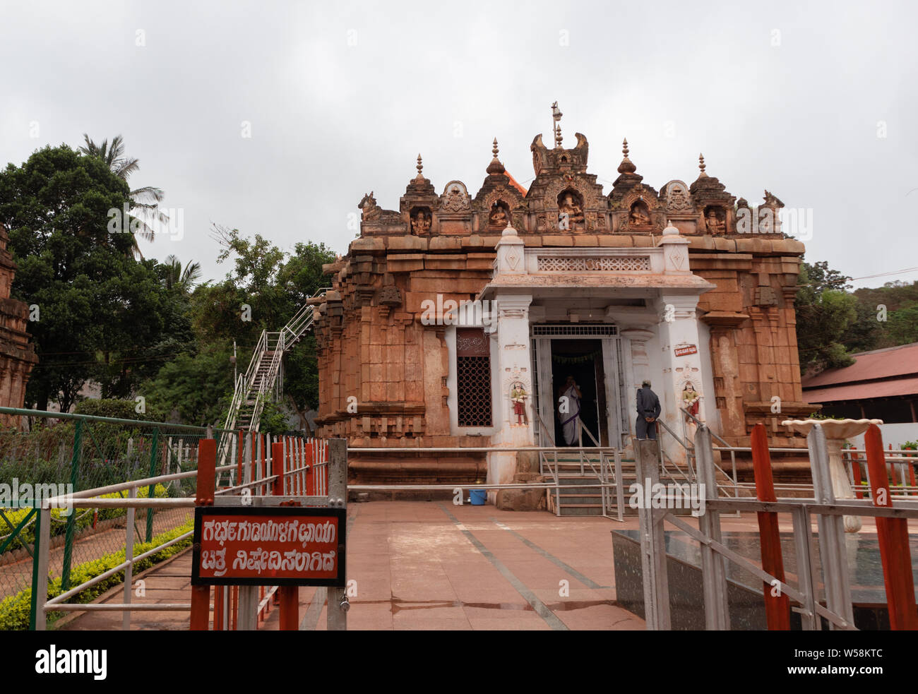 Hampi, India July 10, 2019 : Kumaraswami Temple on top of the Krauncha ...