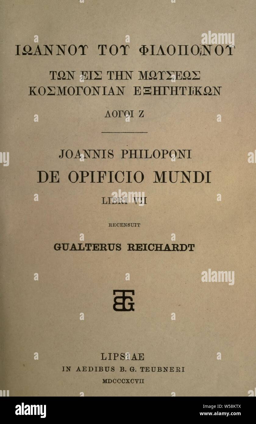 John philoponus hi-res stock photography and images - Alamy