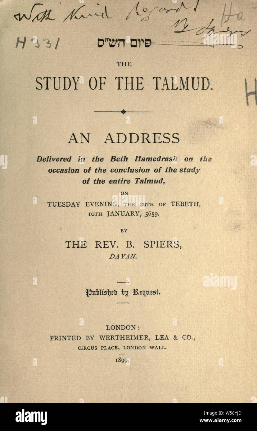 Talmud page hi-res stock photography and images - Alamy