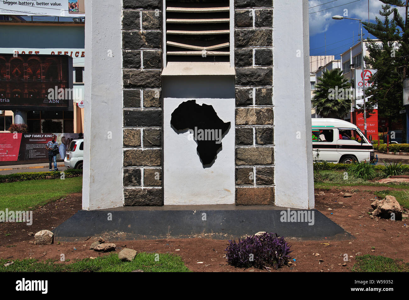 Safari tanzania tower hi-res stock photography and images - Alamy