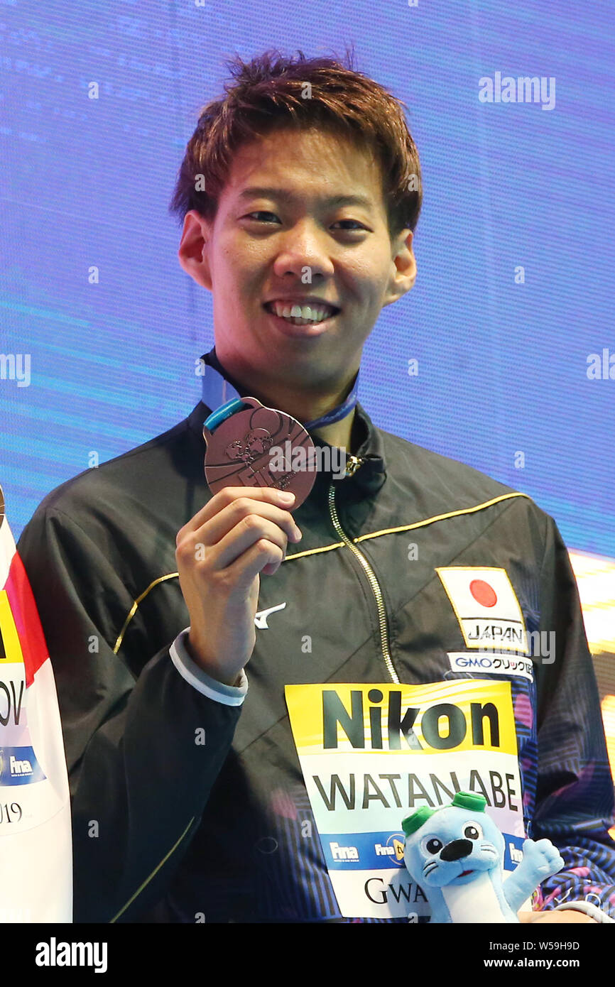 Gwangju, South Korea. 26th July, 2019. Ippei Watanabe (JPN) Swimming ...