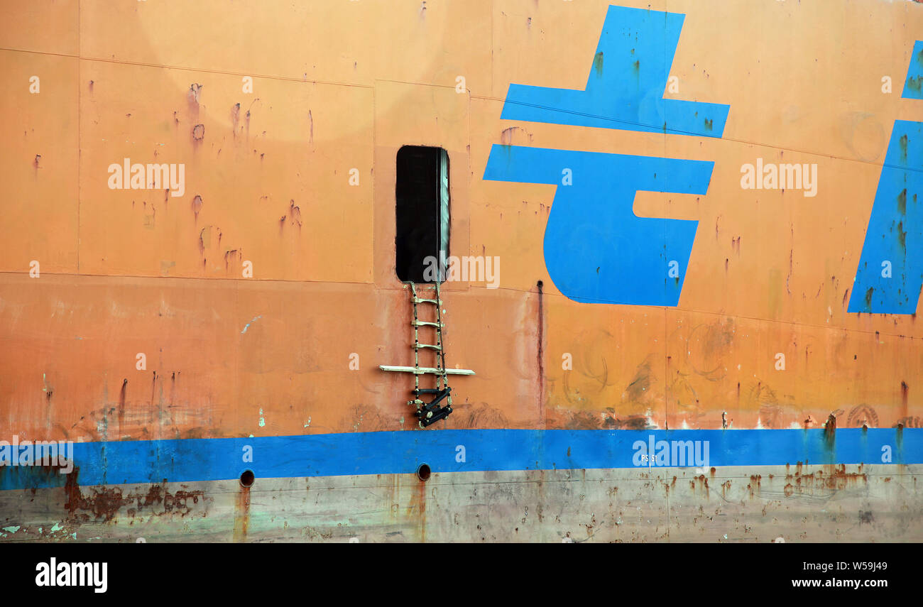 Industrial ship emergency exit Stock Photo - Alamy