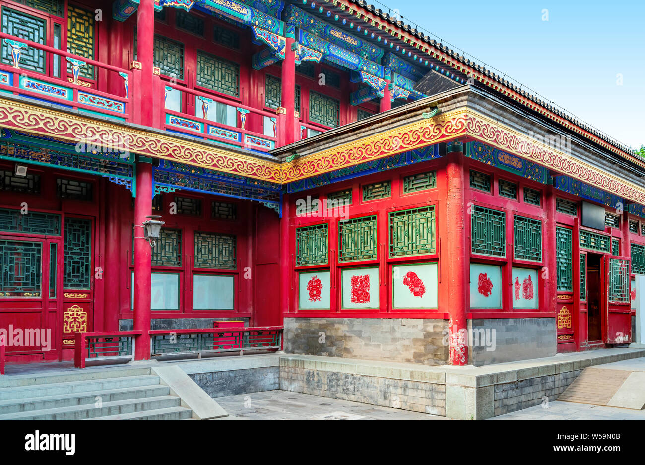 Chinese qing dynasty house hi-res stock photography and images - Alamy
