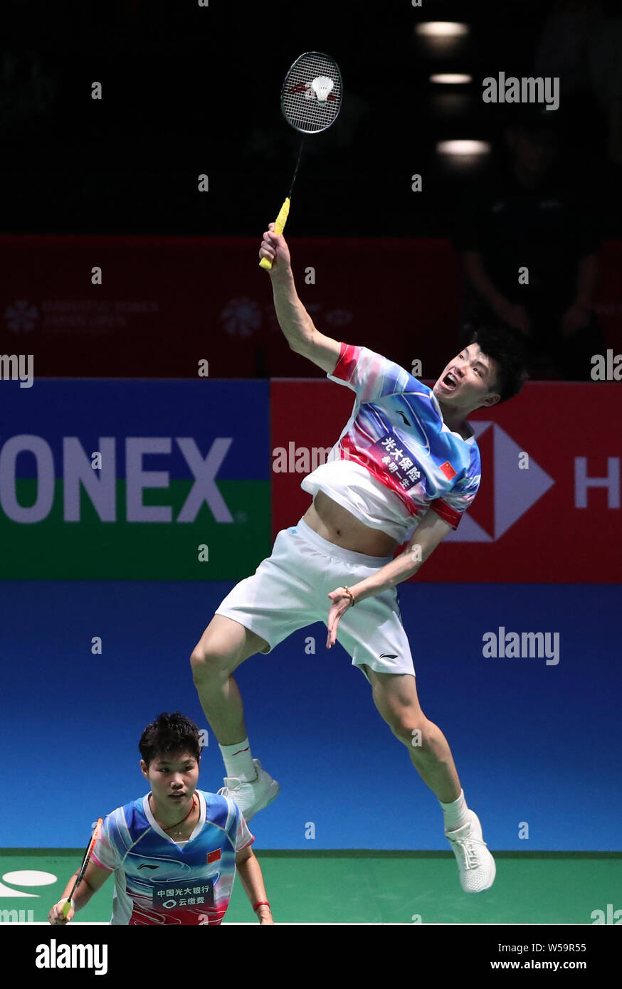 Wang yilyu hi-res stock photography and images - Alamy