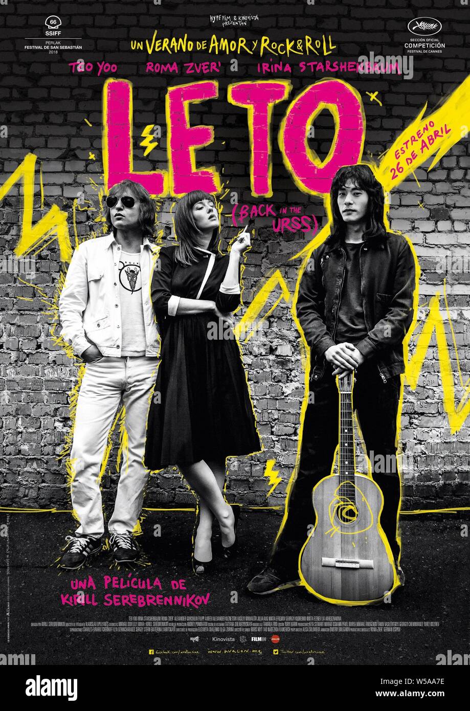LETO (2018), directed by KIRILL SEREBRENNIKOV. Credit: Hype Film ...