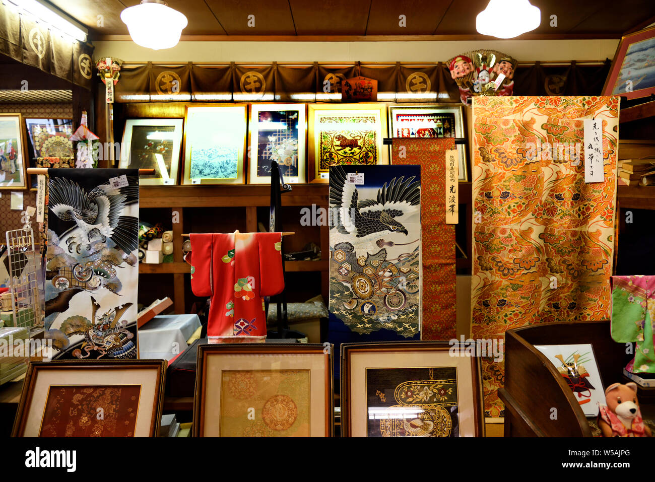 interior of craft shop Kyoto Japan Stock Photo - Alamy