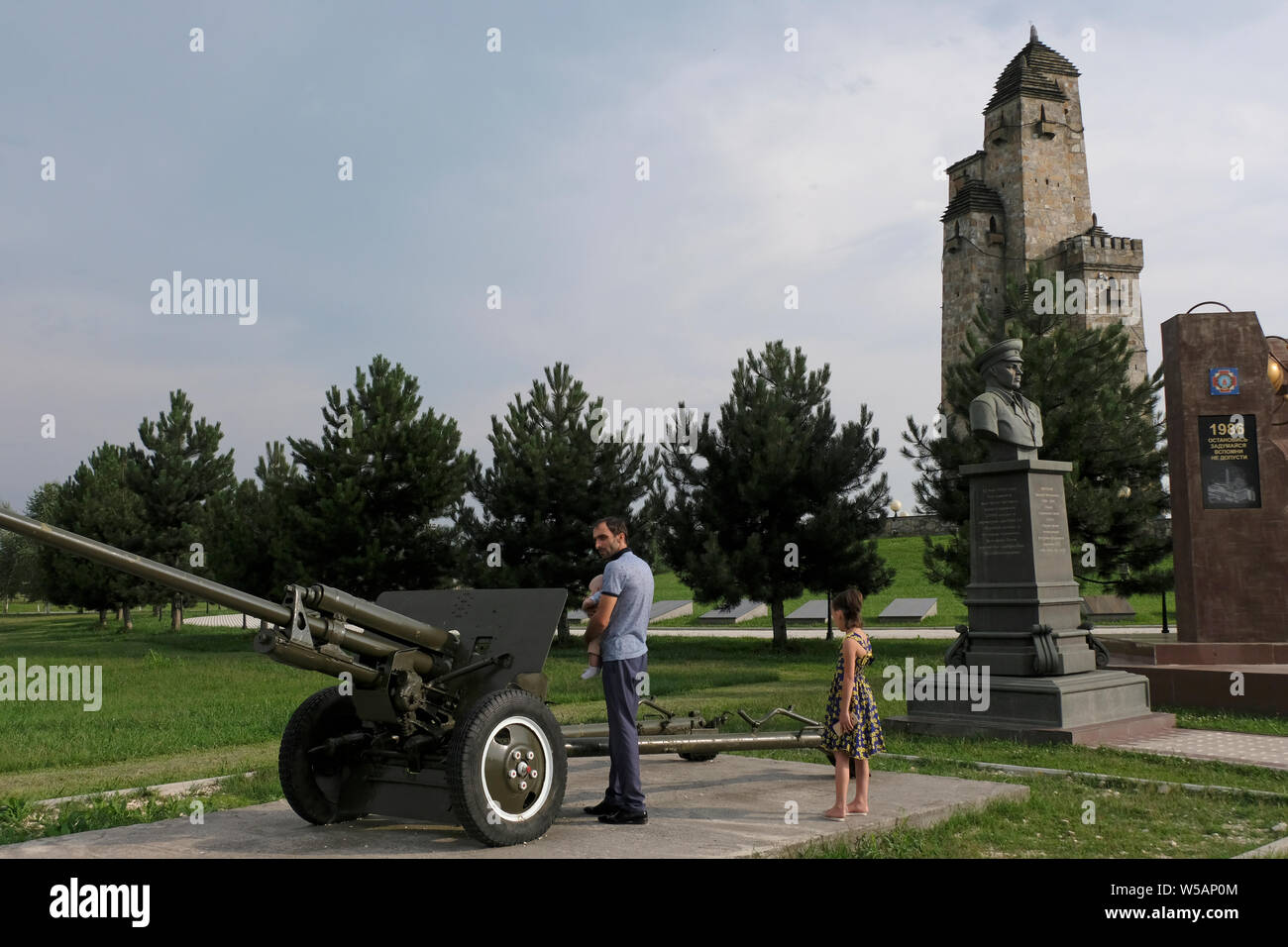 M 30 howitzer hi-res stock photography and images - Alamy