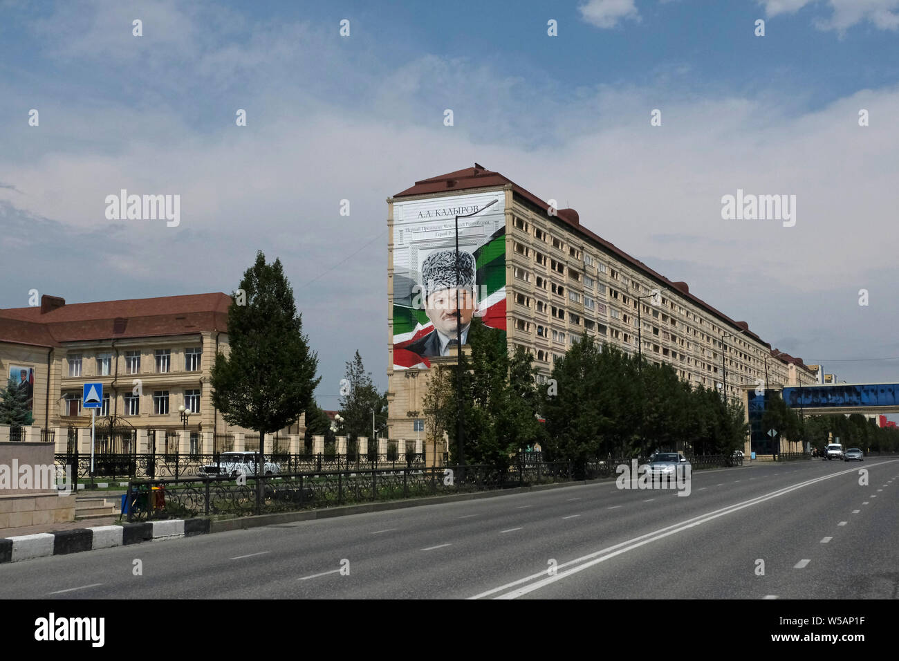 Large poster bearing the image of Akhmad Kadyrov former Head of the ...