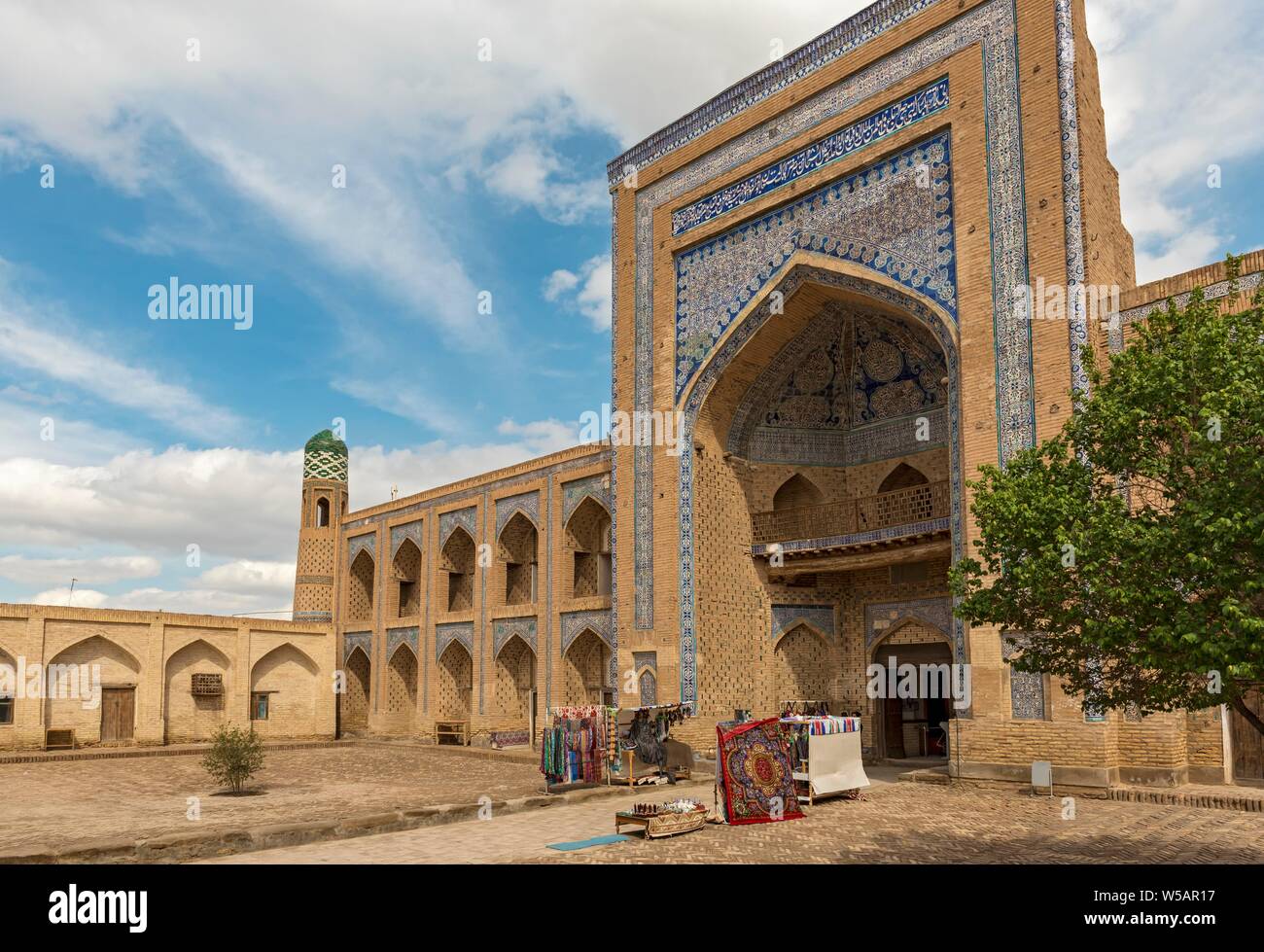 Madrasah madrassah hi-res stock photography and images - Alamy